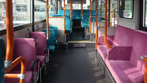 Priority Seats in Japan – Accessible Japan