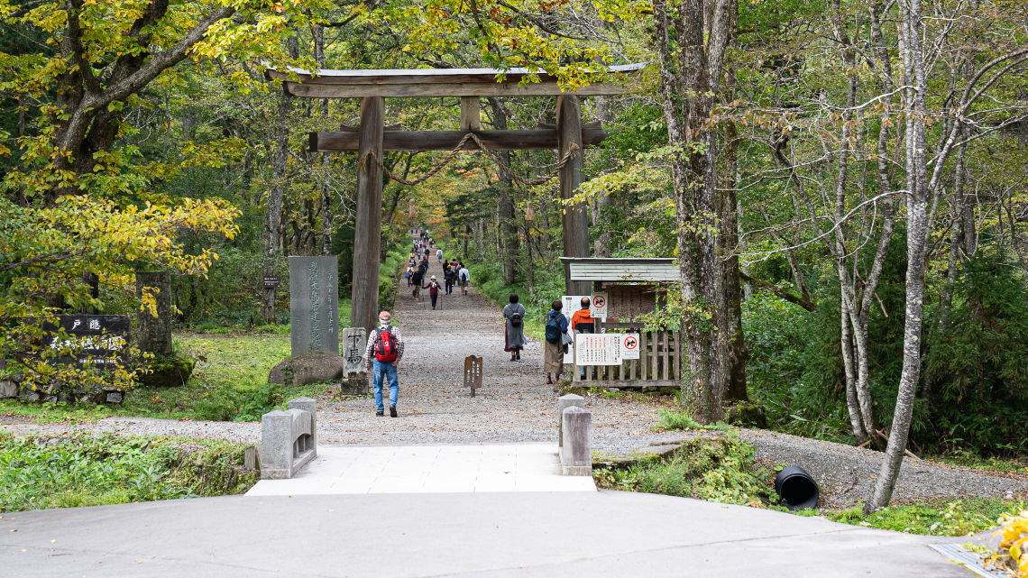 Togakushi Universal Tourism Desk – Accessibility Guide (Wheelchair ...